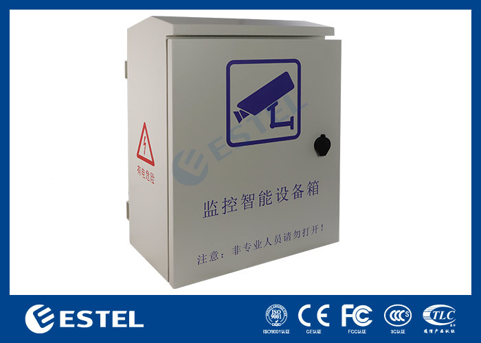 ENPBL03 Outdoor Smart Surveillance Box Network Switch Box Pole Mount ...